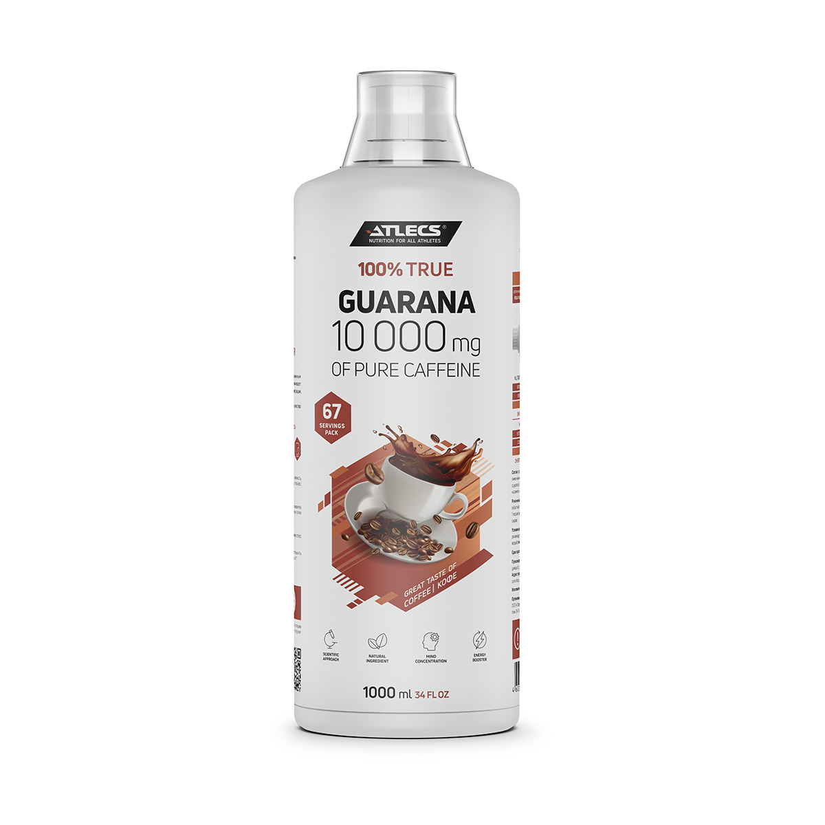 Спортивный энергетик с натуральным кофеином гуарана Atlecs Guarana ...
