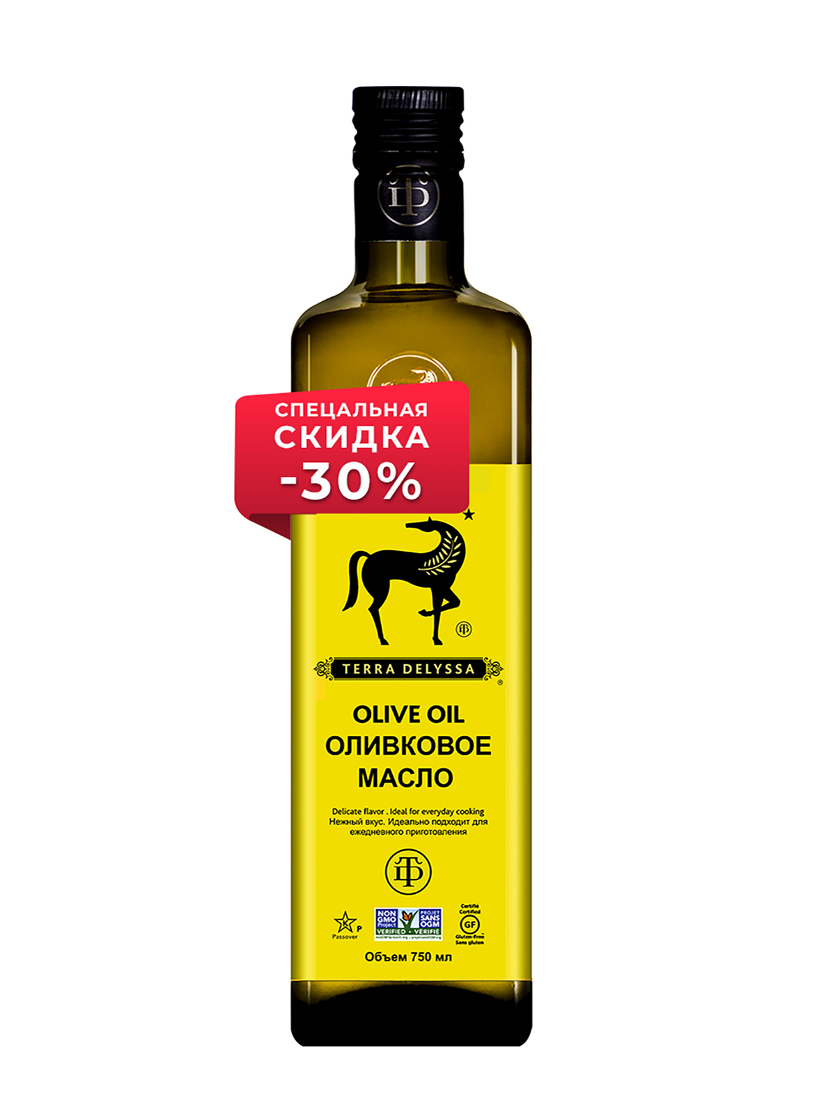 Оливковое масло TERRA DELYSSA PURE OLIVE OIL 750 ml — купить в интернет ...